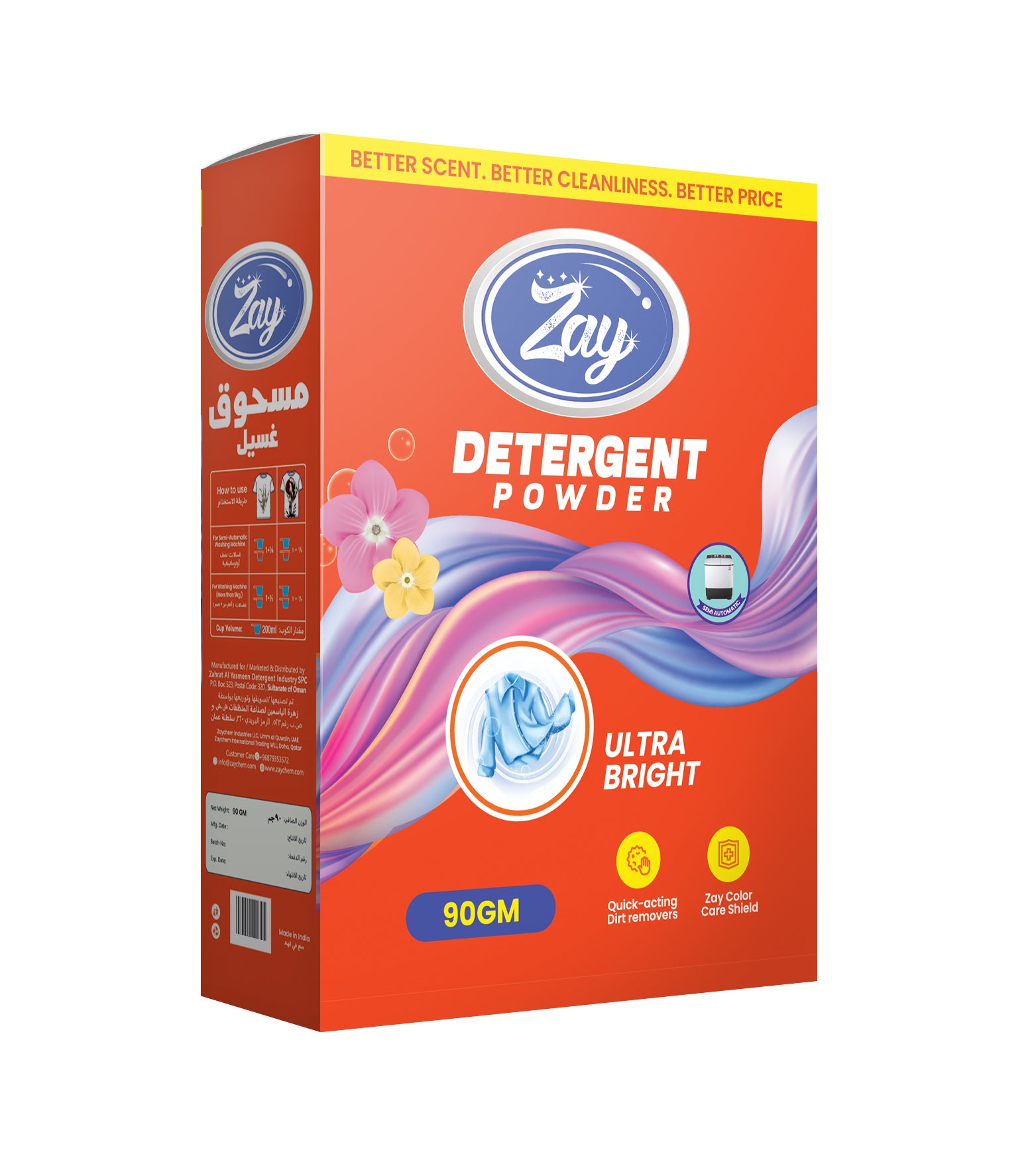 Zay Detergent Powder 90gm Box – Zay Online